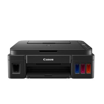 Impressora Multifuncional Mega Tank Wifi Canon - Multifuncional Jato de ...