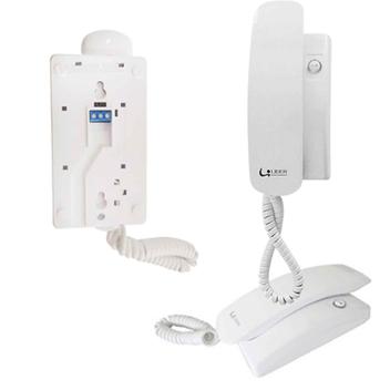 Interfone Monofone Extensão 2 Fios Porteiro Eletrônico Coletivo Hdl Rcg ...