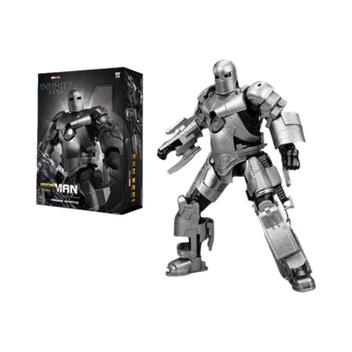 Iron Man Tony Stark Action Figure MK1-7 Modelo Brinquedo Para Crianças ...