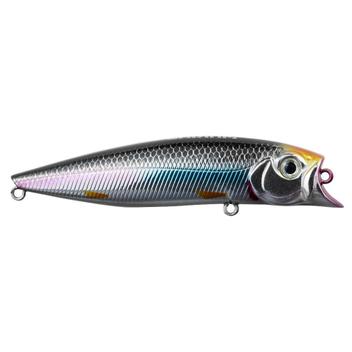 Isca Artificial Marine Sports Brava 110 peso 14,4g - Isca Artificial ...