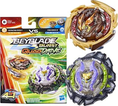 Jogo - Piao BeyBlade Quad Drive - Amarelo e Branco HASBRO - Conjunto ...