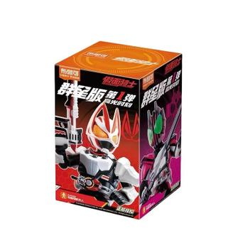 Kamen Rider555 Blokees DIY Blocos De Construção 9pcs Kabuto Geats Kaixa ...