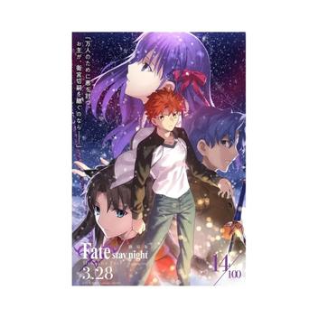 Kawaii Fate/stay Night Anime Poster Japonês Arte De Parede Decoração De ...