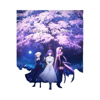 Kawaii Fate/stay Night Anime Poster Japonês Arte De Parede Decoração De ...