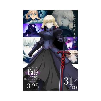 Kawaii Fate/stay Night Anime Poster Japonês Arte De Parede Decoração De ...