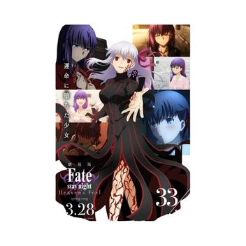 Kawaii Fate/stay Night Anime Poster Japonês Arte De Parede Decoração De ...