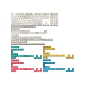 Keycaps Akko Perfil Mda Pbt Double Shot Kit 282 Un Cream - Teclado ...