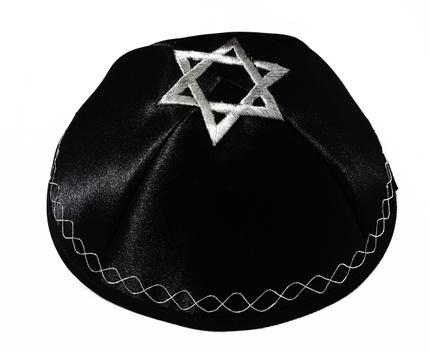 Kipa Judaico Estrela De Davi Preto De Israel - JERUSALÉM GIFTS - Mezuzá ...