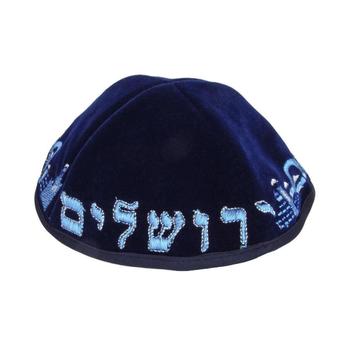 Kipa Judaico Veludo ul Com Letras Judaicas Bordada - Jerusalém - Boina ...