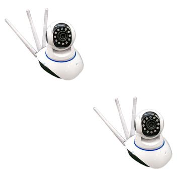 Kit 02 Câmeras Ip 3 Antenas Wireless Yoosee Visão Noturna - Orbitronic ...