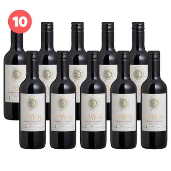 Kit 10 Un. Mini Vinho Mayos Reserva Cabernet Sauvignon 250ml - Vinho ...