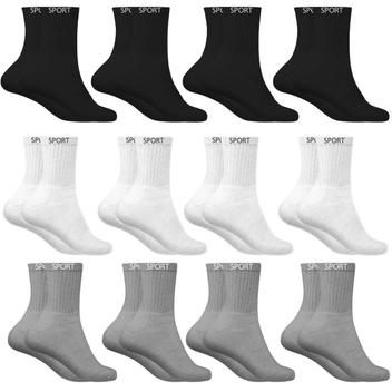 Kit 12 Pares Meias Cano Alto Grossa Unissex Mista - Sport Cano Inverno ...