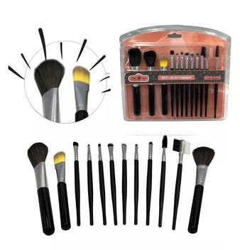 Kit 12 Pincel Maquiagem Profissional Make Beleza Completa - Compre Já ...