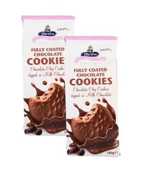 kit 2 Cookies Cobertos de Chocolate Merba 180g - Cookies - Magazine Luiza