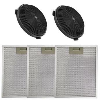 Kit 2 Filtros Carvão + 3 Filtros Alumínio Coifa - Brazan - Filtro para ...