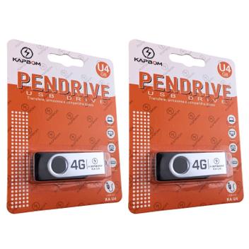 Kit 2 Pendrive 4Gb Usb 2.0 Plug and Play Para Guardar Musicas e Ouvir ...