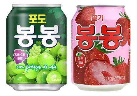 Kit 2 Sucos Coreano Bonbon Haitai Morango E Uva Verde - Suco - Magazine ...