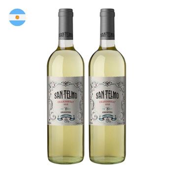 Kit 2 Vinhos San Telmo Chardonnay Branco Argentina 750ml - Vinho ...