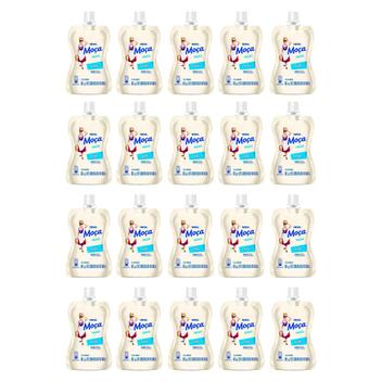 Kit 20 Leite Condensado Moça Mini Squeeze Original Integral 65g Cada ...