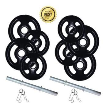 Kit 20Kg Anilha/ Halteres Emborrachado Premium Barra Maciça - Anilhas ...