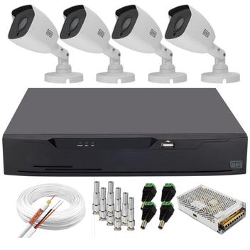 Kit 4 câmeras weg wcam e gravador 4 canais - Câmera IP - Magazine Luiza