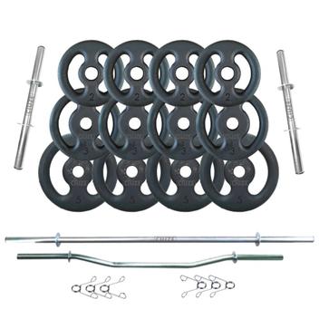 Kit Anilhas Ferro 40kg + 2 Barras 40cm + 1 Barra 150cm + 1 W - SEPO ...