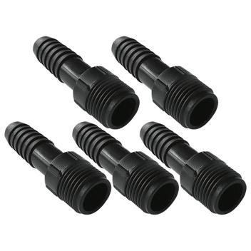 Kit c/ 5 Adaptador de Redução Interno 1/2" x 3/8" Preto - Akato ...