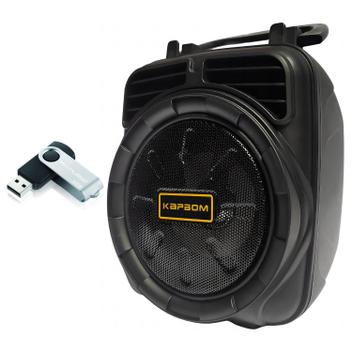 Kit Caixinha Som Bluetooth Usb Sd Portátil Potente Mp3 - Kimiso - Caixa ...