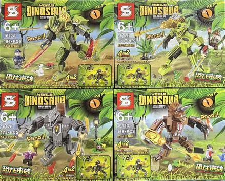 Kit com 4 Lego Dinossauros Barato - 705 peças - Coleção completa ...
