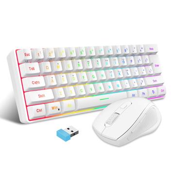 Kit de Teclado e Mouse para Jogos Sem Fio Snpurdiri 2.4G - Kit Gamer ...