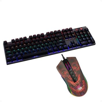 Kit Gamer de Alta Performance Mouse Gamer Redragon Infernal Dragon 8 ...