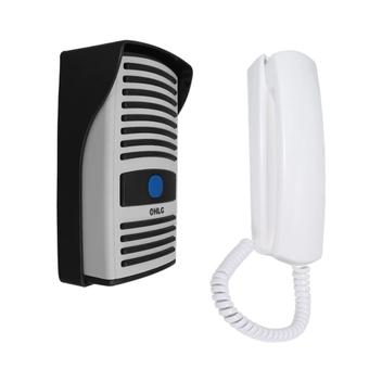 Kit Interfone Residencial Porteiro Eletrônico Monofone Ecp HLG ...