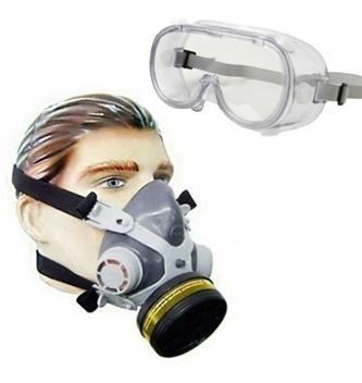 Kit Máscara Respirador Facial 1 Filtro Químico Gases Óculos - Alltec ...