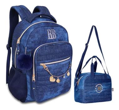 Kit Mochila Feminina + Lancheira Térmica Rebecca Bonbon - Clio Coleção ...