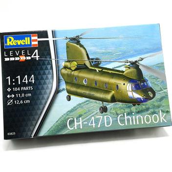 Kit Montar Helicoptero CH-47D Chinook 1/144 - Revell - Modelismo ...