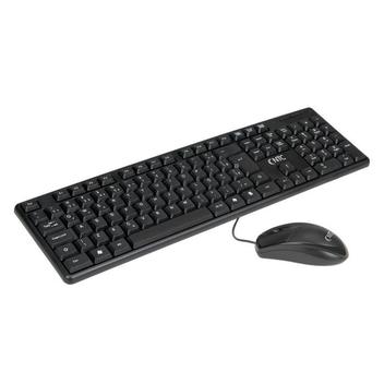 Kit Mouse e Teclado NTC Office Basic USB NTOBX001 - Acessórios e ...