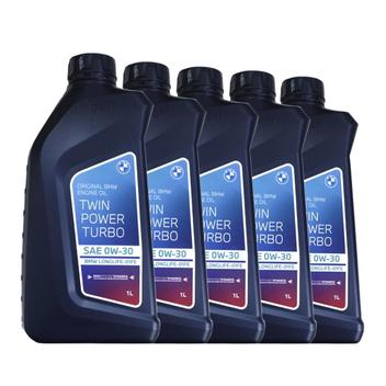 Kit Óleo Motor 0w30 Bmw Twin Power Turbo Longlife-01 Fe 5L ...