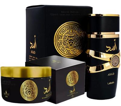 Kit Perfume Asad Lattafa Com Creme Hidratante Asad - Kit de Tratamento ...