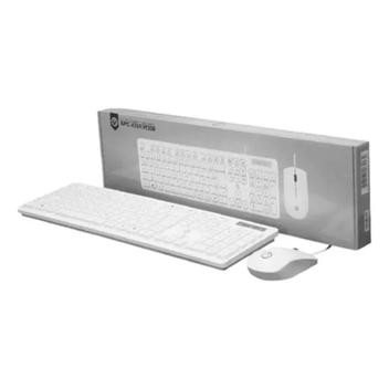 Kit Teclado E Mouse Brazilpc Com Fio Branco - Brazil PC - Kit Teclado e ...