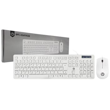Kit Teclado E Mouse Bril Pc, Usb, Abnt2, 1000 Dpi, Branco - Brazil Pc ...