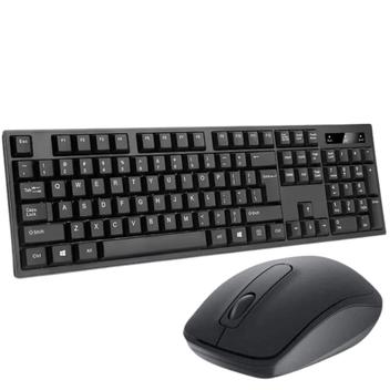 Kit Teclado E Mouse Sem Fio 2.4ghz Usb Preto Gamer - ONYON - Kit ...