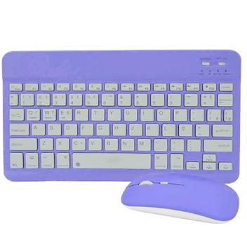 Kit Teclado e Mouse sem fio Com Conex USB e Bluetooth 3.0 - ALAMO - Kit ...