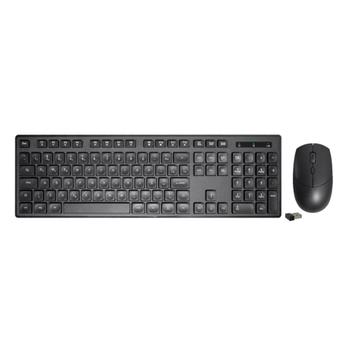 Kit Teclado e Mouse sem Fio K-Mex KA-6029 + MA-A734 - ABNT2 - 2400dpi ...