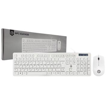 Kit Teclado e Mouse USB Branco com Fio - Brazil PC - Kit Teclado e ...