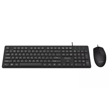 Kit Teclado + Mouse c/ Fio Philips Wired Simplicity SPT6264 - Kit ...