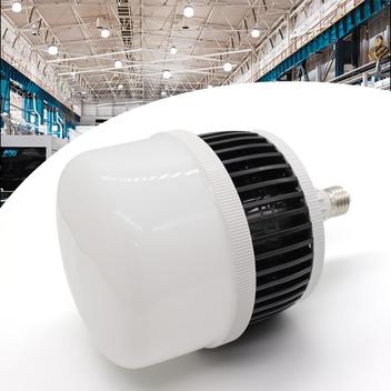 Lâmpada Led Bulbo 150w Alta Potência E27 E40 Bivolt Luz Frio - RY ...