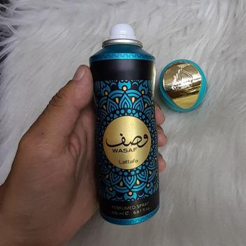 Lattafa Wasaf Perfume Spray - Perfume - Magazine Luiza