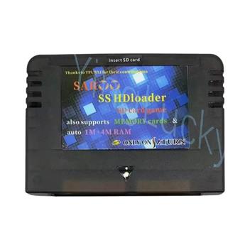Leitor de Cartucho Saroo HDLoader de Alta Velocidade para Sega Saturn e Neo Geo - Caixas de Som ...