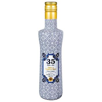 Licor Sabor a Pastel de Nata 35 500ml - Licor - Magazine Luiza