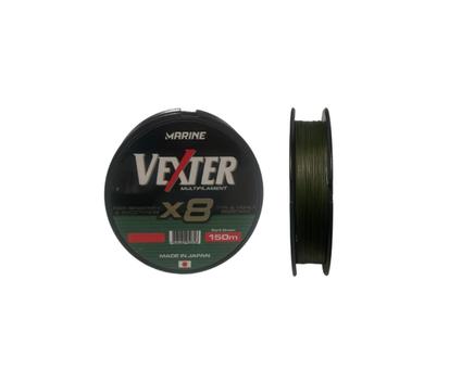 Linha Multifilamento Marine Vexter X8 0,25Mm 30Lbs 150M - Linha de pesca - Magazine Luiza